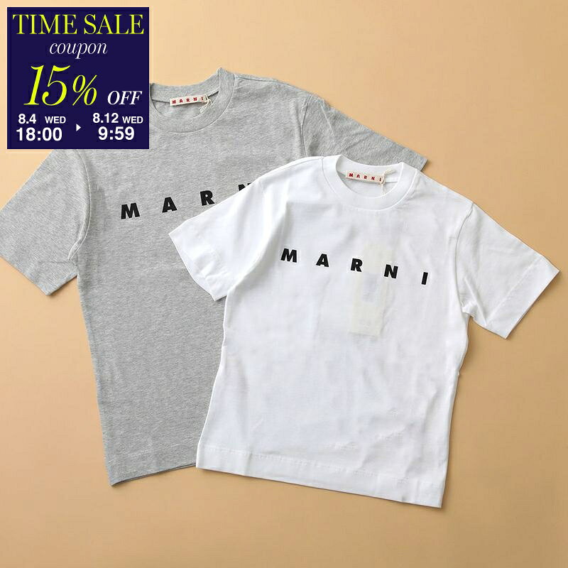 商品説明 ・コットン素材の半袖Tシャツ ・フロントにスパンコールロゴ ・クルーネック ・親子ペアでコーディネートもオススメ ※アダルトサイズは【370829611】になっております。 アイテム キッズ・ベビーアイテム≫トップス≫Tシャツ≫半...