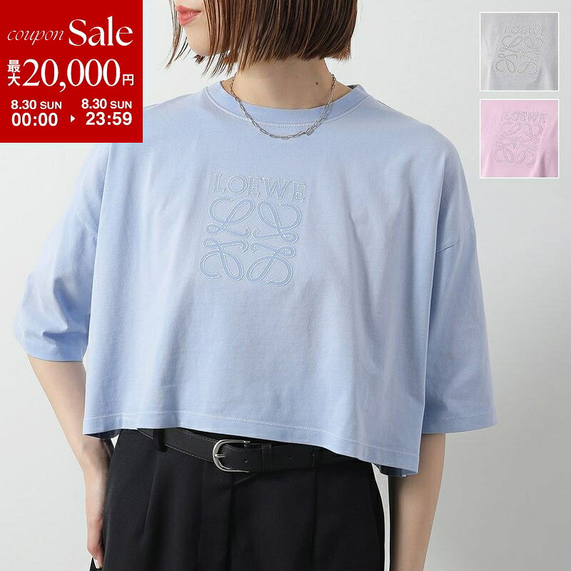 商品説明 ・コンパクトコットンブレンドを採用したボクシーシルエットの半袖Tシャツ ・着丈の短いクロップド丈 ・フロントにロゴとアナグラム刺繍 アイテム レディースアイテム≫トップス≫Tシャツ・カットソー≫半袖 ブランド LOEWE(ロエベ)...