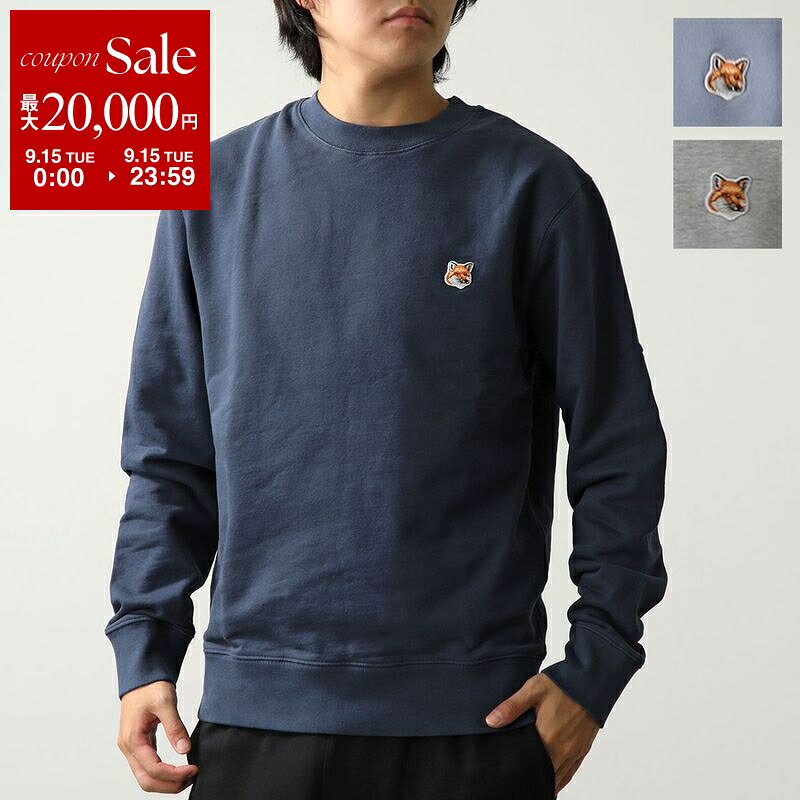 商品説明 ・コットン製の長袖スウェットシャツ ・胸元にアイコニックなフォックスヘッドの刺繍パッチ ・クルーネック ・裏地はライトな生地感 アイテム メンズアイテム≫トップス≫スウェット・トレーナー ブランド MAISON KITSUNE(メ...