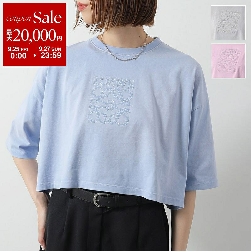 商品説明 ・コンパクトコットンブレンドを採用したボクシーシルエットの半袖Tシャツ ・着丈の短いクロップド丈 ・フロントにロゴとアナグラム刺繍 アイテム レディースアイテム≫トップス≫Tシャツ・カットソー≫半袖 ブランド LOEWE(ロエベ)...