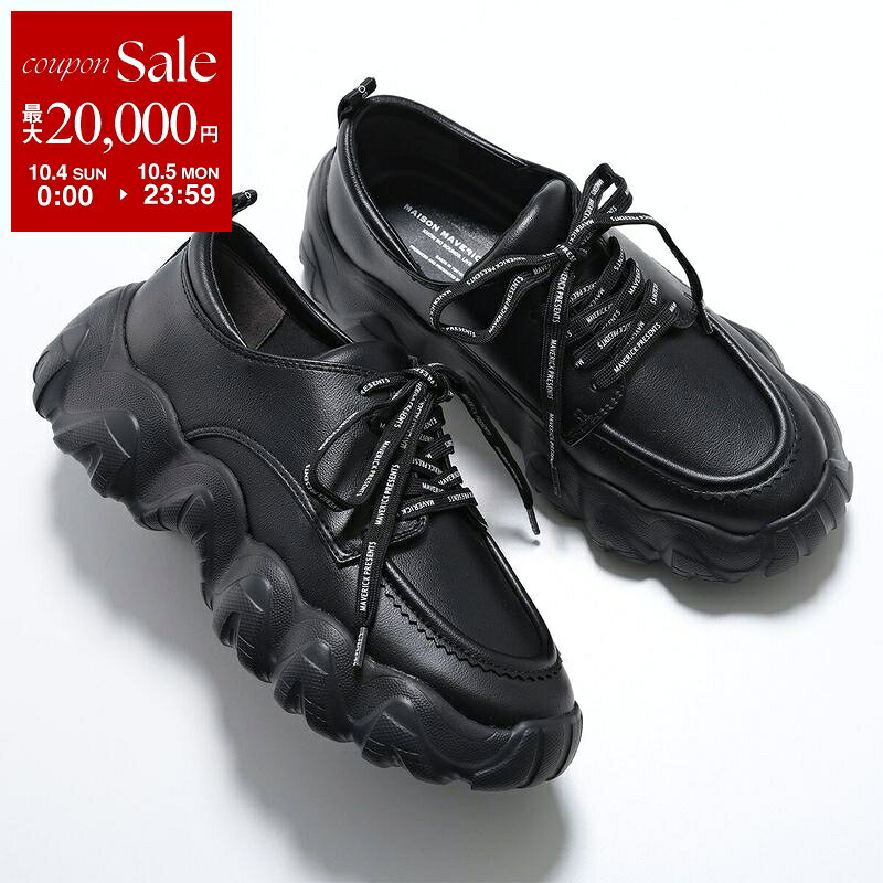 商品説明 ・ローファー風スニーカー「Hybrid Chunky Loafers」 ・ロゴ入りのシューレース ・軽くてクッション性が高く、長時間歩いても疲れにくいフィット感 ・ソールが厚くボリューム感のあるシルエットが特徴 アイテム レディー...