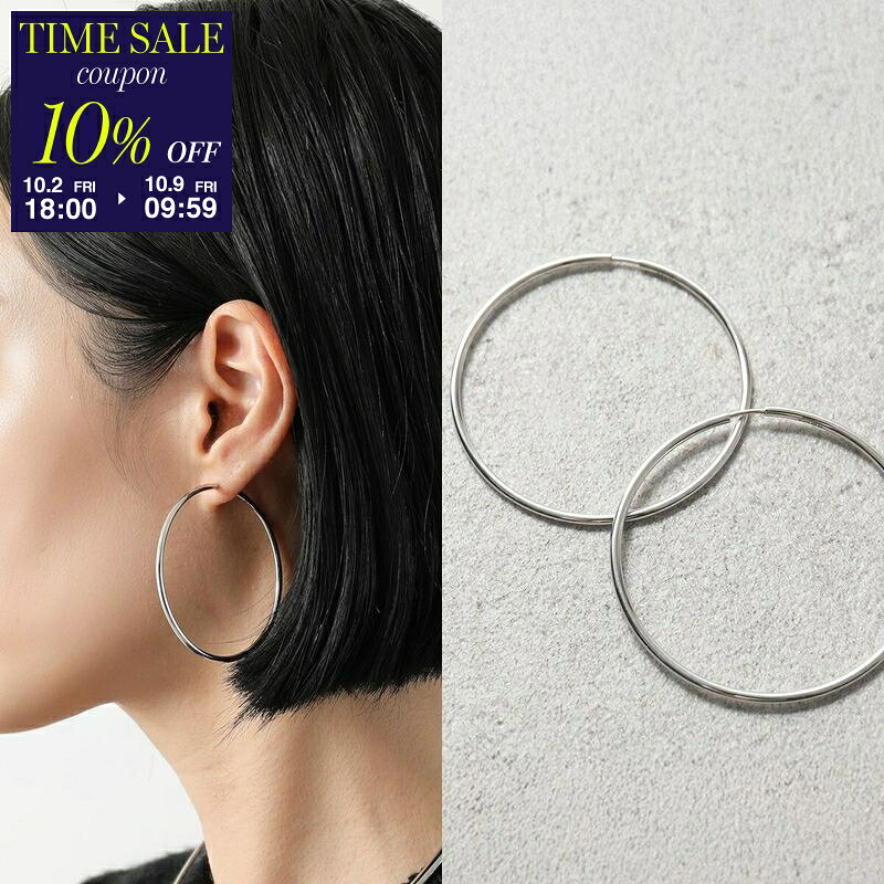 商品説明 ・シンプルなフープピアス ・程よい太さがアクセントに アイテム レディースアイテム≫アクセサリー≫ピアス・イヤリング・イヤーカフ≫ピアス ブランド MARIA BLACK(マリアブラック) 型番 100700AG 50 サイズ(c...