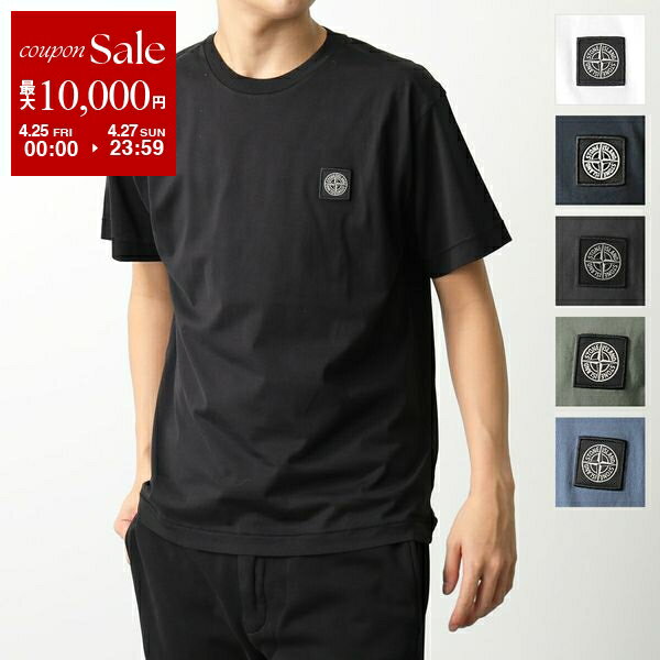 楽天市場】stone island xl(Tシャツ・カットソー|トップス 楽天市場】stone island xl(Tシャツ・カットソー|トップス