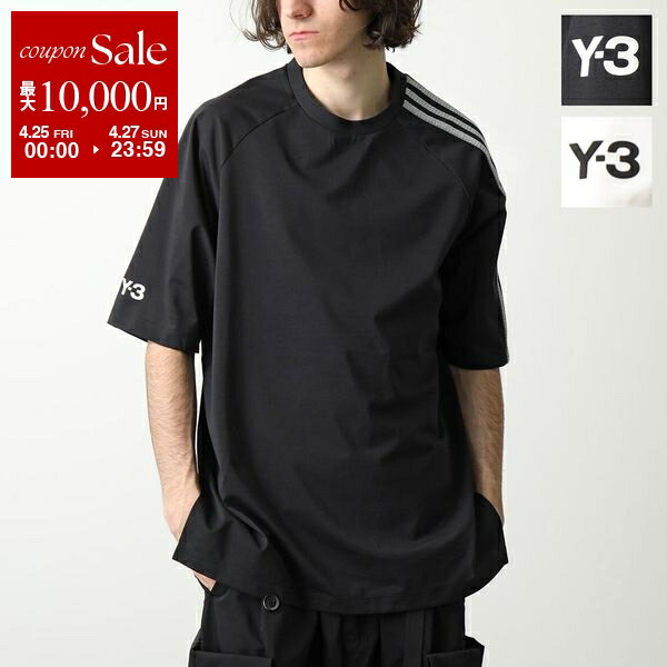 楽天市場】Y-3 ワイスリー(サイズ(S/M/L)S)(メンズ 楽天市場】Y-3 ワイスリー(サイズ(S/M/L)S)(メンズ