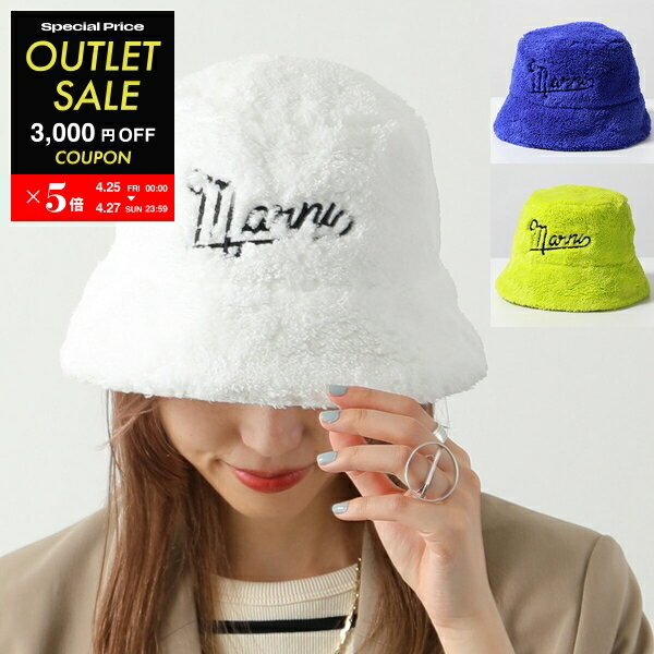 楽天市場】MARNI マルニ(帽子|バッグ・小物・ブランド雑貨)の通販 楽天市場】MARNI マルニ(帽子|バッグ・小物・ブランド雑貨)の通販