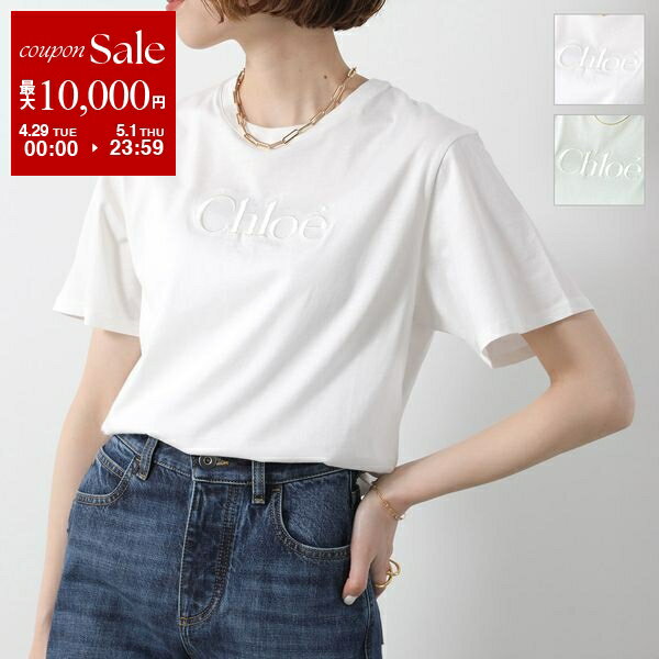 楽天市場】クロエ tシャツの通販 楽天市場】クロエ tシャツの通販