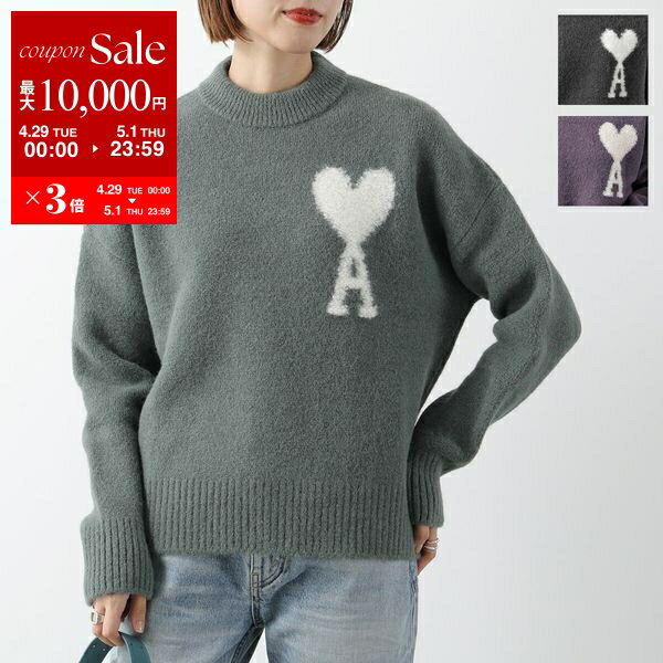 楽天市場】amiparis ニットの通販 楽天市場】amiparis ニットの通販