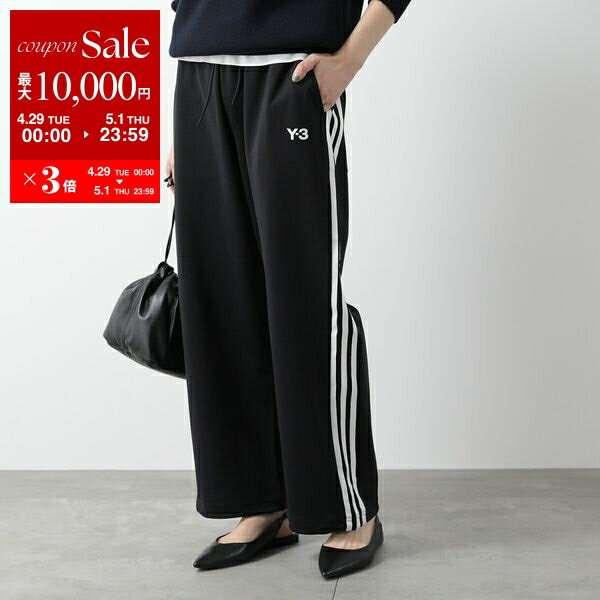 楽天市場】adidas ジャージ パンツ(ブランドY-3)の通販 楽天市場】adidas ジャージ パンツ(ブランドY-3)の通販