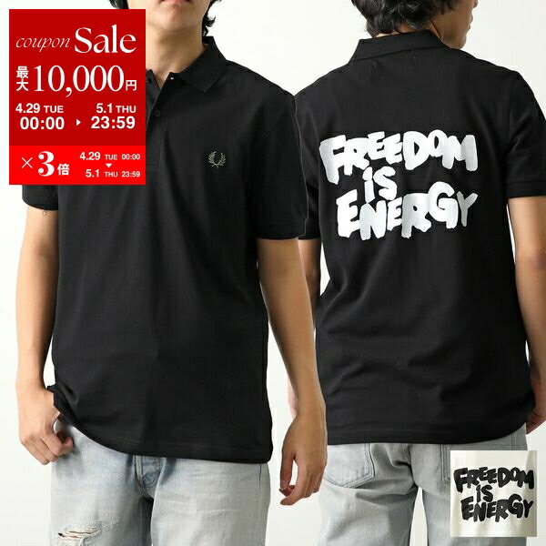 楽天市場】COMME DES GARCONS X FRED PERRYの通販 楽天市場】COMME DES GARCONS X FRED PERRYの通販