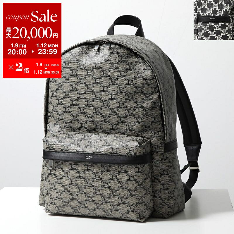 楽天市場】セリーヌ（バックパック・リュック｜メンズバッグ）：バッグ