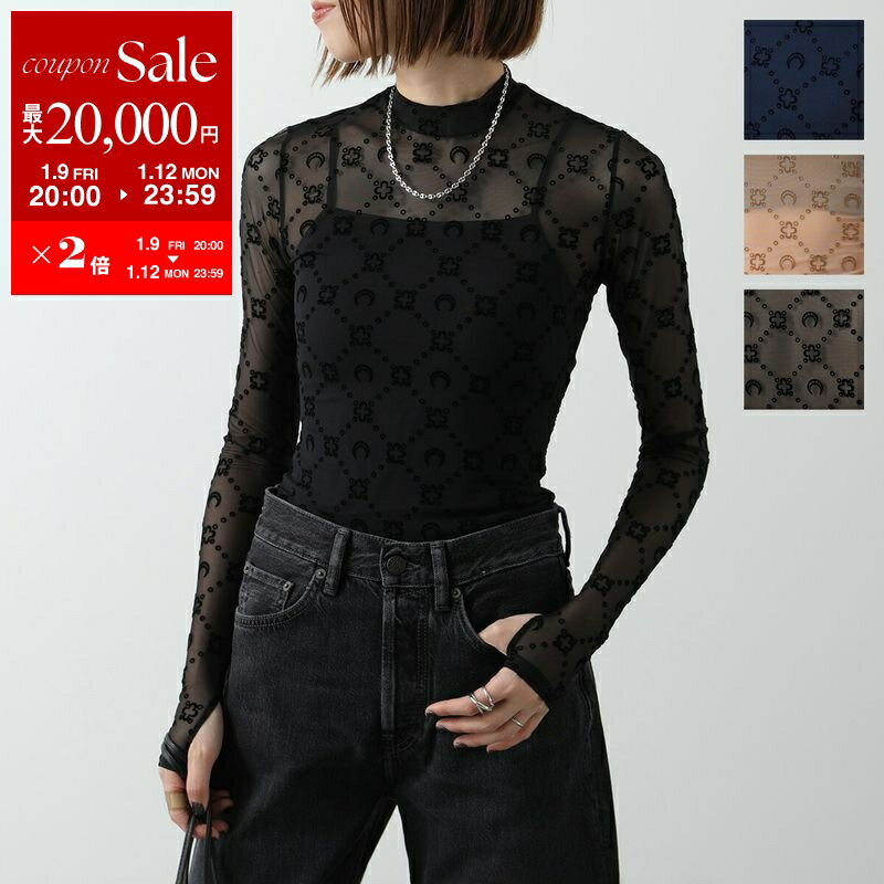 未使用品★Marine Serre WHITE LINE マリーンセルホワイトライン シェルボタン付 Vネック 長袖 超ロング丈 ニットワンピース ホワイト S 楽天市場】マリーンセル MARINE SERREの通販