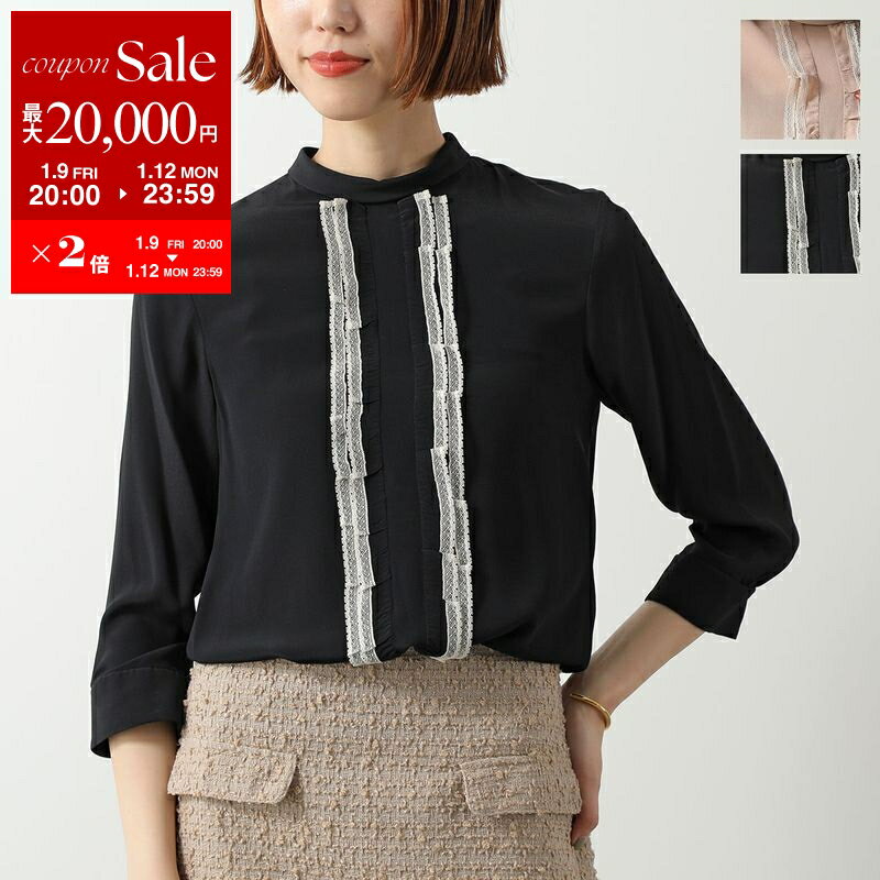 楽天市場】ヌメロヴェントゥーノ（シャツ・ブラウス｜トップス