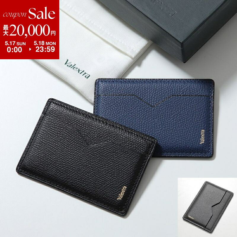 商品説明 ・上質なレザー製マグネティックカードケース ・MagSafeテクノロジーに対応し、スマートフォンの背面に装着可能 ・V字型カットのカードスロット ・一万円札は三つ折りに折り畳んで収納可能 アイテム メンズアイテム≫財布・カードケー...