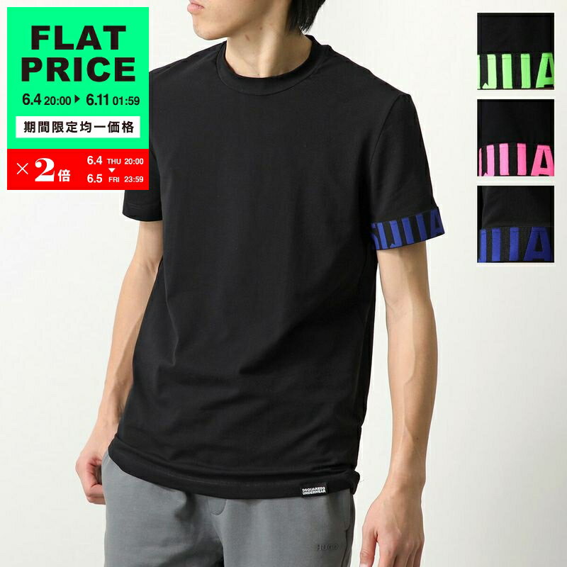 商品説明 ・ストレッチコットン製半袖Tシャツ ・クルーネック ・袖口にジャカードロゴ ・レギュラーフィット アイテム メンズアイテム≫トップス≫Tシャツ・カットソー≫半袖 ブランド DSQUARED2(ディースクエアード) 型番 D9M3S...