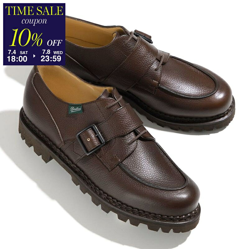 商品説明 ・〈Paraboot〉と〈Engineered Garments〉のコラボレーションプロダクト ・カウハイドレザーを使用 ・頑丈なバックルを配したアッパー ・インソールにブランドのダブルネームを刻印 ・JANNU SOLE（ジャン...