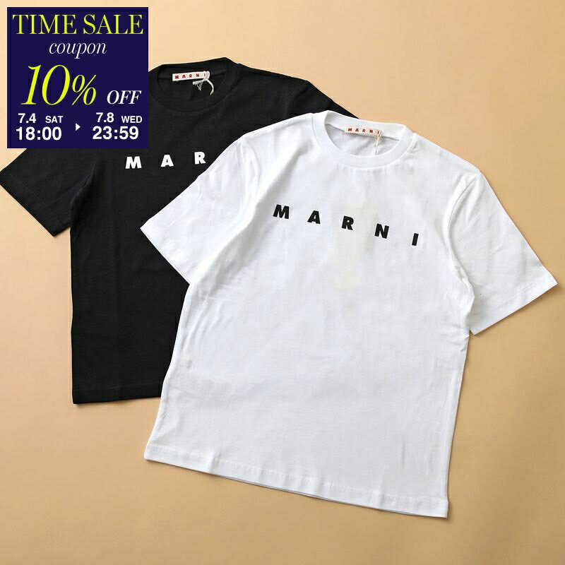 商品説明 ・肌触りの良いコットン製クルーネック半袖Tシャツ ・フロントにロゴプリント ・クルーネック アイテム キッズ・ベビーアイテム≫トップス≫Tシャツ≫半袖 ブランド MARNI(マルニ) 型番 M01601 M00RF サイズ(cm)...