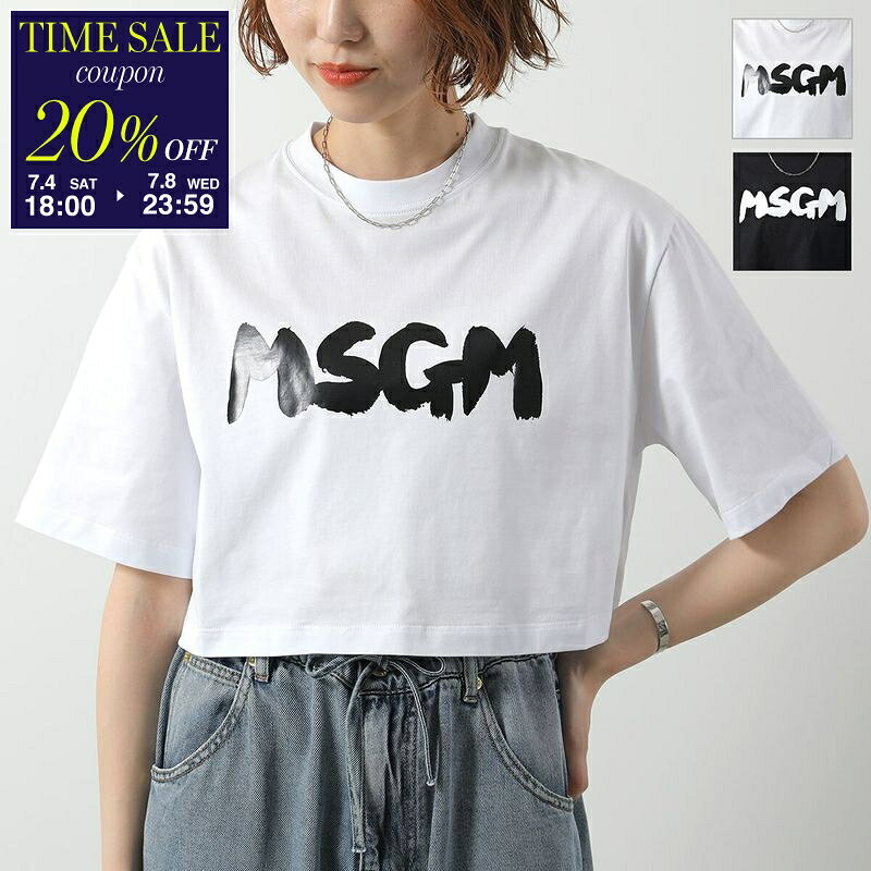 商品説明 ・コットン製クルーネック半袖Tシャツ ・フロントにロゴプリント ・レギュラーフィット ・着丈の短いデザイン アイテム レディースアイテム≫トップス≫Tシャツ・カットソー≫半袖 ブランド MSGM(エムエスジーエム) 型番 MDM1...