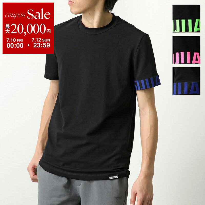 商品説明 ・ストレッチコットン製半袖Tシャツ ・クルーネック ・袖口にジャカードロゴ ・レギュラーフィット アイテム メンズアイテム≫トップス≫Tシャツ・カットソー≫半袖 ブランド DSQUARED2(ディースクエアード) 型番 D9M3S...
