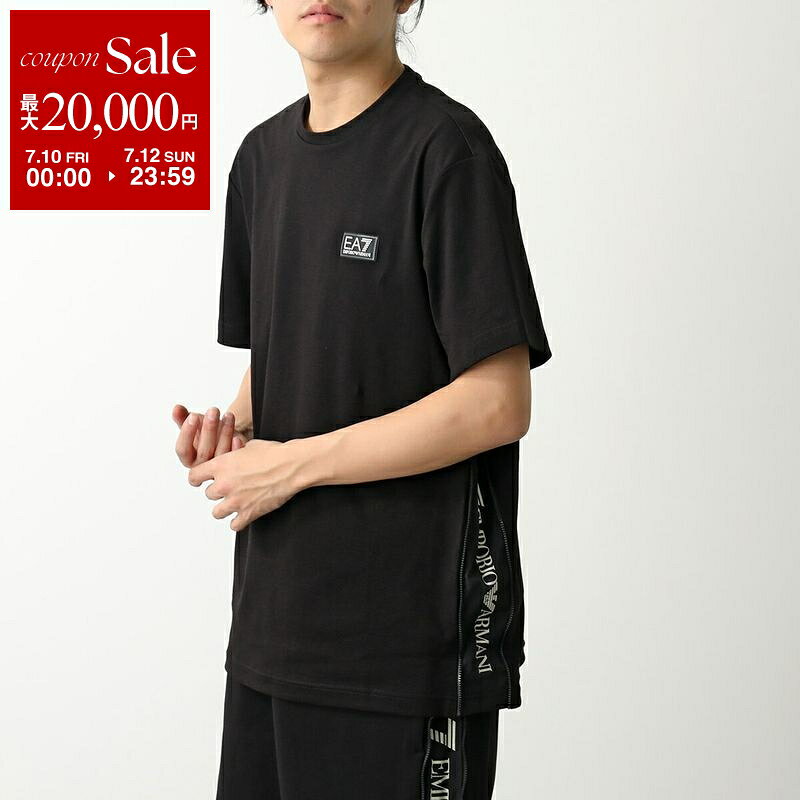 商品説明 ・コットン製クルーネック半袖Tシャツ ・胸元にブランドロゴ ・サイドジップの仕様 アイテム メンズアイテム≫トップス≫Tシャツ・カットソー≫半袖 ブランド EA7 EMPORIO ARMANI(エアセッテ エンポリオアルマーニ) ...