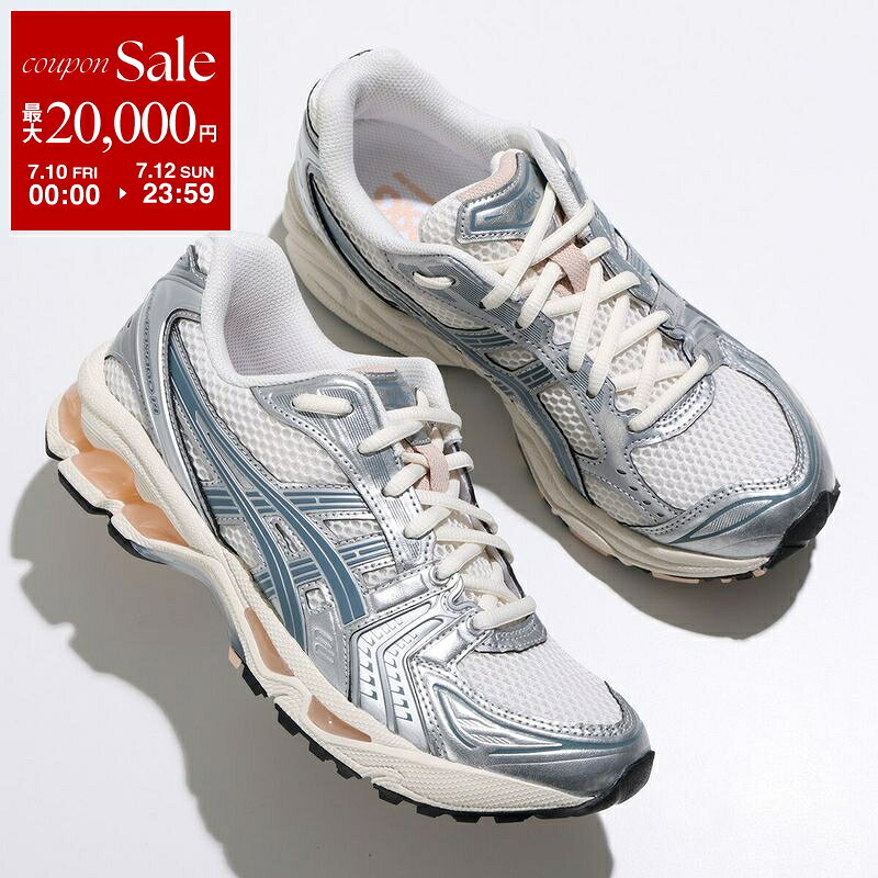 商品説明 ・元はランニングシューズとして発売された「GEL-KAYANO 14 」 ・部位に応じて適切な素材を配したボリューム感のあるシルエット ・ミッドソールに搭載した衝撃緩衝材機能を持つGELテクノロジーで快適性◎ ・アッパーの素材とフ...