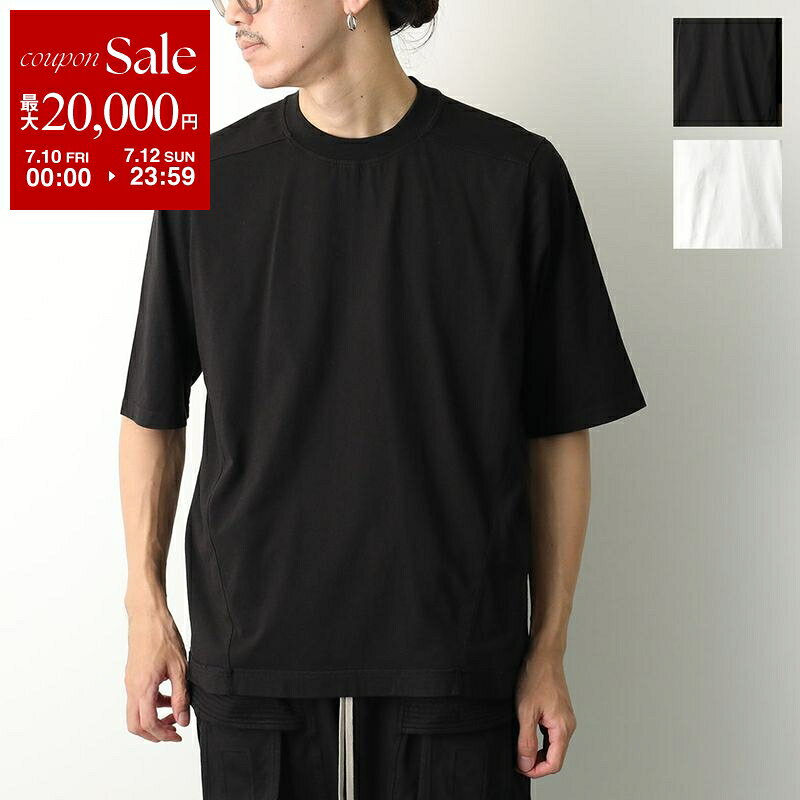 商品説明 ・上質なコットン製クルーネック半袖Tシャツ ・ゆったりとしたややオーバーサイズのフィット感 ・はっきりとしたストレートなショルダーライン ・長めのワイドスリーブが印象的 ・黒いテープのディテール ・ホワイトはやや透け感あり アイテ...