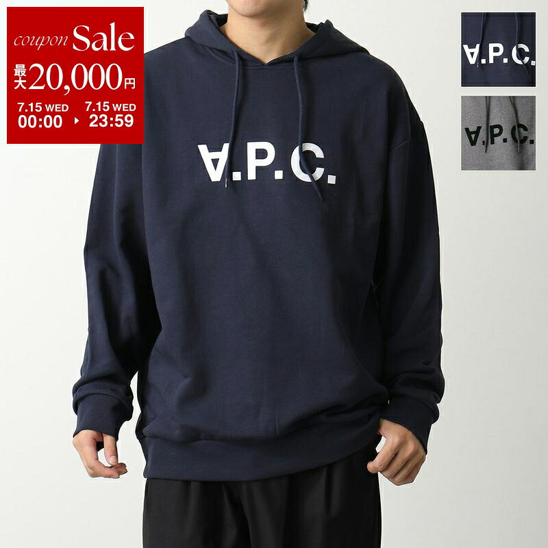 お問い合わせ品番 351005178 ブランド APC A.P.C.(アーペーセー) アイテム メンズアイテム≫トップス≫パーカー モデル COFDX H27833 サイズ(cm) 【S】 肩 57 着丈 70.5 身幅 59.5 袖 58...
