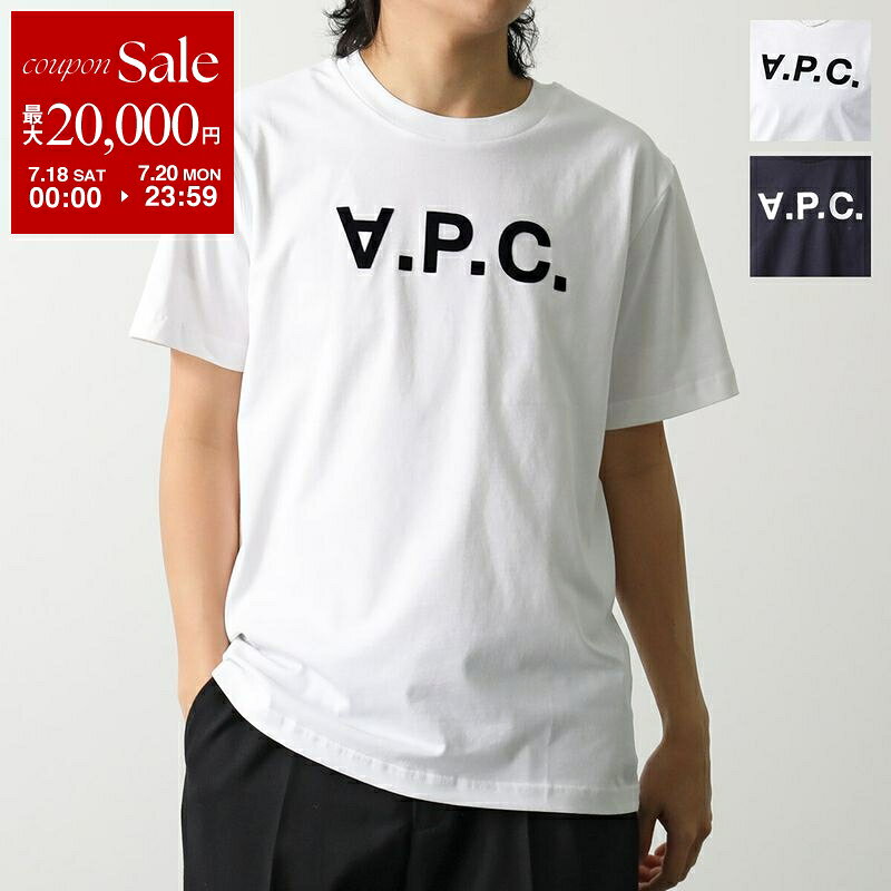 商品説明 ・コットン製半袖クルーネックTシャツ ・フロントにベルベットタッチのフロック加工のV.P.C.ロゴ ・ストレートカット アイテム メンズアイテム≫トップス≫Tシャツ・カットソー≫半袖 ブランド APC A.P.C.(アーペーセー)...