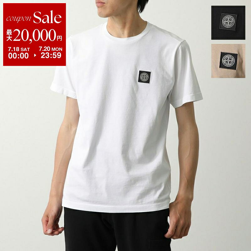 商品説明 ・肌触りの良いコットンジャージー製クルーネック半袖Tシャツ ・胸元にロゴ刺繍パッチ アイテム メンズアイテム≫トップス≫Tシャツ・カットソー≫半袖 ブランド STONE ISLAND(ストーンアイランド) 型番 2100002 S...