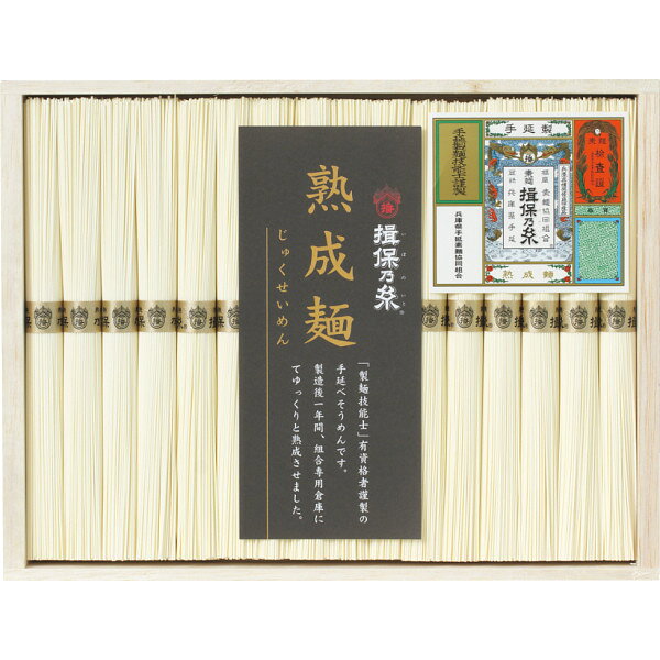 大切な方へ贈るお祝いやプレゼントに最適なギフト対応を承ります。各商品に付いているアイコンの説明は以下の通りです。 用途にあった包装紙をお選び下さいませ。ご指定がない場合、用途にあった包装紙にて対応させていただきます。 各用途に合わせたのし対...