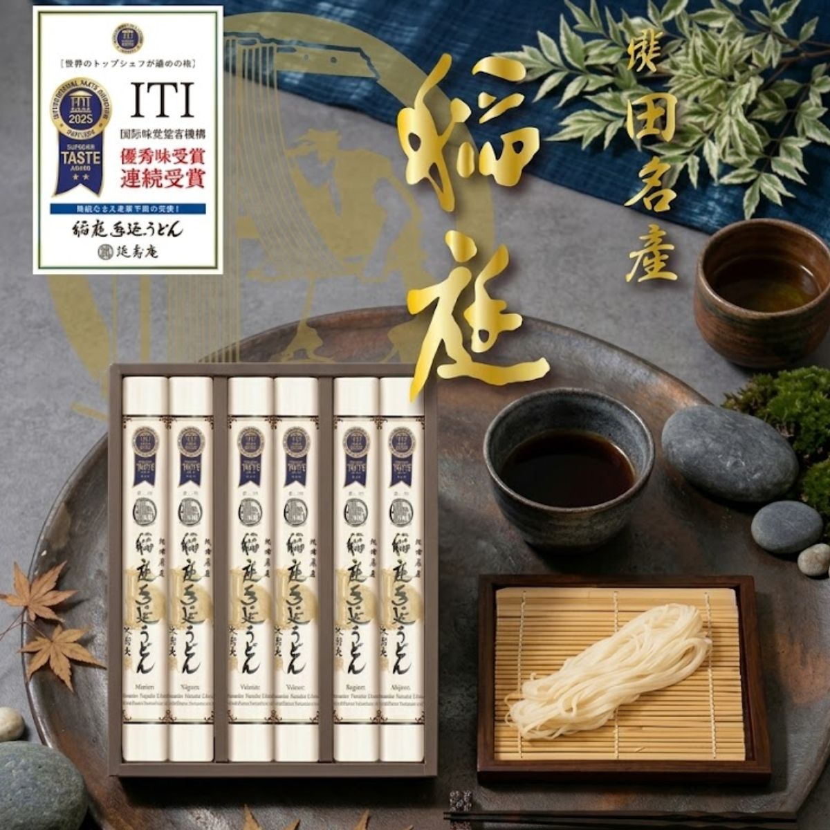 大切な方へ贈るお祝いやプレゼントに最適なギフト対応を承ります。各商品に付いているアイコンの説明は以下の通りです。 用途にあった包装紙をお選び下さいませ。ご指定がない場合、用途にあった包装紙にて対応させていただきます。 各用途に合わせたのし対...