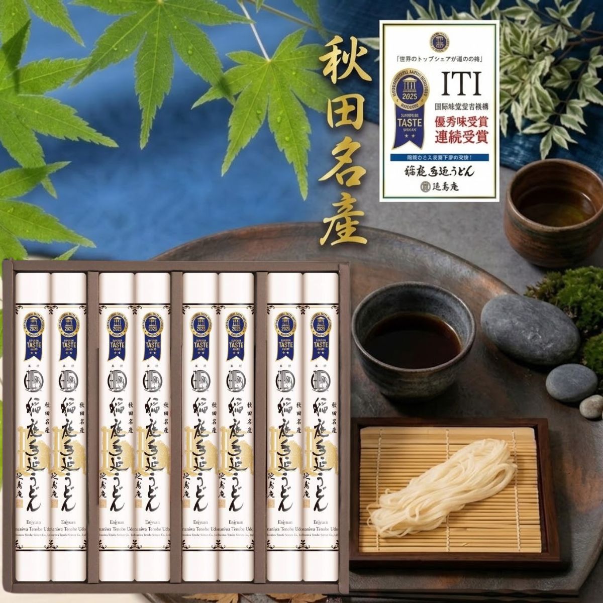 大切な方へ贈るお祝いやプレゼントに最適なギフト対応を承ります。各商品に付いているアイコンの説明は以下の通りです。 用途にあった包装紙をお選び下さいませ。ご指定がない場合、用途にあった包装紙にて対応させていただきます。 各用途に合わせたのし対...