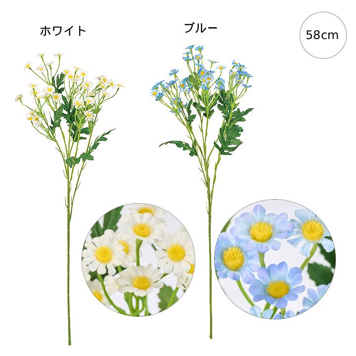 　選べるこだわり。。。 　ワンランク上のアレンジを楽しみたい方のために。。。 消臭・除菌効果を発揮してくれる無光触媒加工。 インテリアとして飾るだけでなく、お部屋の空気をリフレッシュしてくれます。 無光触媒加工って何？ 配送方法：メーカー直...