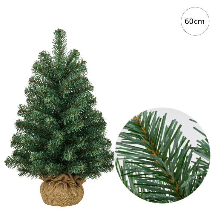 配送方法：メーカー直送 出荷予定：通常2営業日以内出荷 　　　　　触媒加工する場合は5営業日以内出荷 同梱：可（但しメーカー違いの場合は別送となります） ※北海道・沖縄・離島につきましては送料を別途お見積りとなります W30×D30×H60...