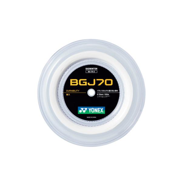 ヨネックス バドミントンガット BGJ70-2、200m巻 ●【1点まで】メール便配送可能です。