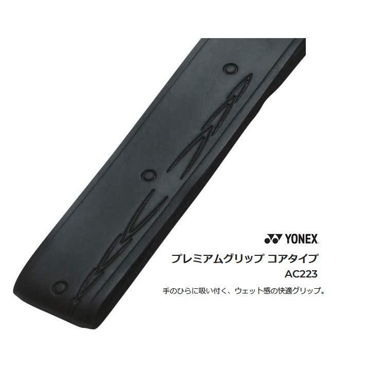 商品の性質上、経年劣化を考慮、常に新しいものをご提供するためメーカー手配となります。 ヨネックス プレミアムグリップ コアタイプ.AC223 -------------------------------------------------...
