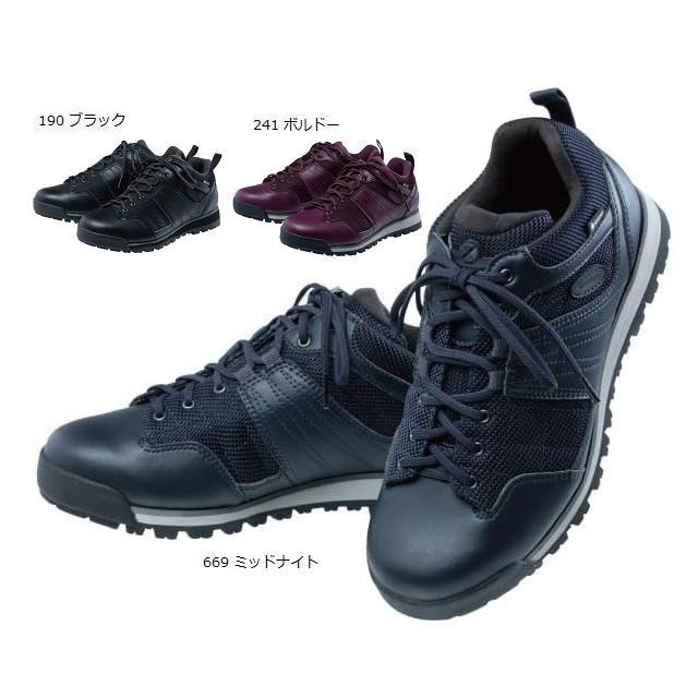 キャラバン 旅シュース? C7-SP トレッキングシューズ 0010709 富士登山 尾瀬 屋久島 上高地 トレッキング 返品交換不可 ----------------------------------------------------...