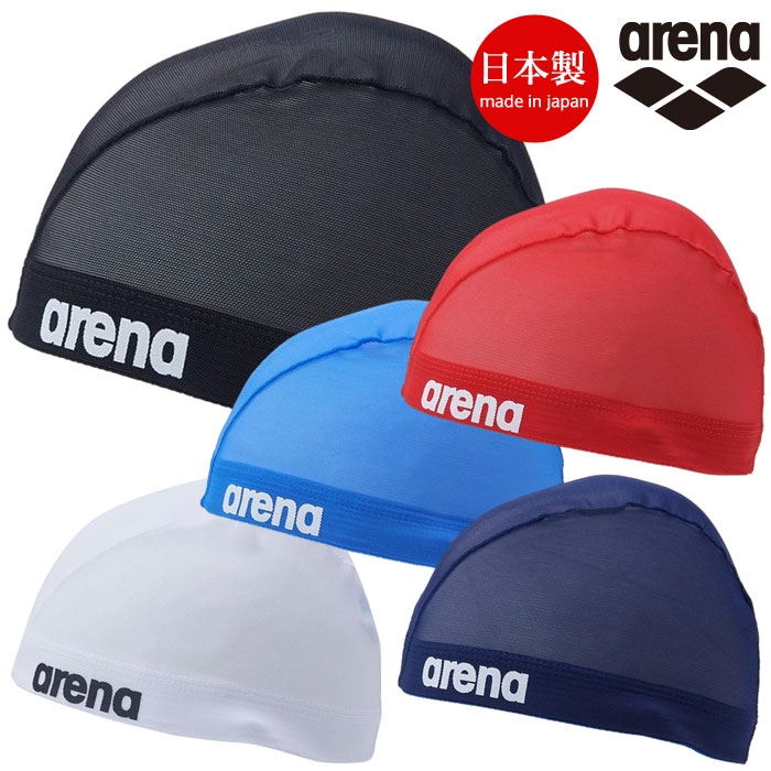 アリーナ arena メッシュキャップ 公式大会可 ベーシックなメッシュ素材のスイムキャップ。 公式大会に出場するために必要なWORLD AQUATICS（国際水泳連盟）承認モデルです。 水抜けが良く、ハードなトレーニングでもムレ感がなく快...