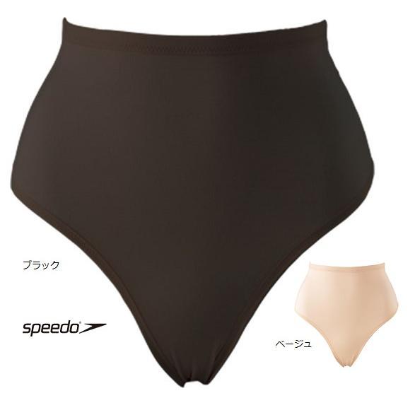 スピード スイムショーツ SD97U52 レディース／スイム用インナー ハイウエストショーツ ●【1点まで】パッケージ破棄にてメール便配送可能です。 ご注文後の変更やキャンセルはできませんのでご注意下さい（必須）。 商品は正規ルート、メーカ...
