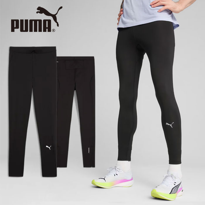 PUMA ラン ヴェロシティ ロング タイツ 日常のランナーのためにデザインされたタイツ。 あらゆるストライドで止められないパワーを体感。 運動中も衣服内をドライで快適に保つプーマのdryCELLテクノロジー 調節できるドローコードを採用。...