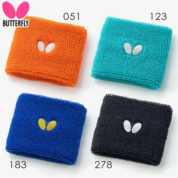 バタフライ 卓球 NL・リストバンド2 日本卓球ルール適合 カラー 051：オレンジ 123：ターコイズブルー 183：ロイヤルブルー 278：ブラック サイズ　幅7cm、フリーサイズ 素材 綿、ポリエステル、アクリル、ナイロン、ポリウレタ...