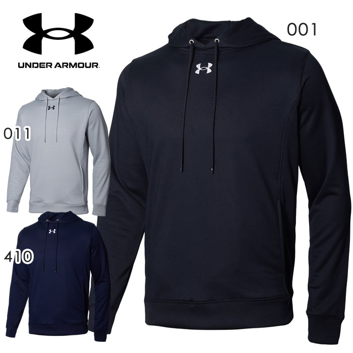 アンダーアーマー スウェット フーディー メンズ 汗を素早く吸収、外部へ発散。 アスリートの身体を常にドライに保つ。 肌触りがよく軽量なアーマースウェット。 カラー 001：Black 011：Mod Gray Full Heathe 41...