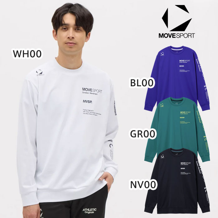 S.F.TECH 2FACE スリーブロゴ 長袖シャツ 左胸と左袖にブランドロゴグラフィックをプリントした長袖Tシャツ。 ウェアから受けるストレスを軽減した素材を採用。 表裏異なる生地組織によってウエア内のムレを軽減。 カラー BL00：ブ...