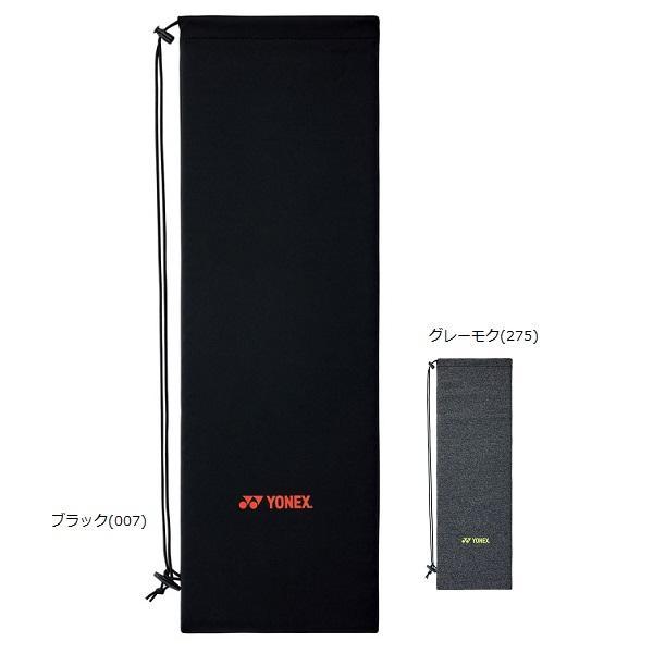 ヨネックス ストレッチソフトケース(バドミントン用) AC547 伸縮性の優れるストレッチ素材で、持ち運びに便利な高収納ラケットケース 素材 ポリエステル、ポリウレタン 原産地 中国 縦 横 およそサイズ 幅23cm 長さ74cm ●【1点...
