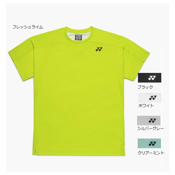 ヨネックス ユニドライTシャツ 16841 バドミントンウェアシャツ テニスウェアシャツ ●【1点まで】メール便配送可能です。 ヨネックス メンズシャツ　レディースシャツ テニスユニフォーム バドミントンユニフォーム 半袖シャツ　 テニスウ...