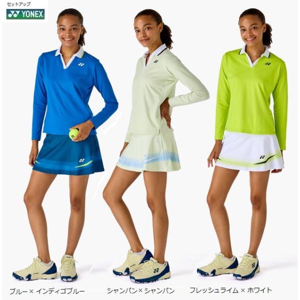 ヨネックス レディース ユニフォーム セットアップ 20923-26183 女性用 上下組 カラー 293/293：シャンパン/シャンパン 680/011：フレッシュライム/ホワイト 002/169：ブルー/インディゴブルー テニスウエア ...