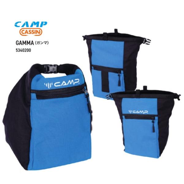 カンプ チョークバッグ ガンマ 5340200 CAMPチョークバッグ クライミング ボルダリング