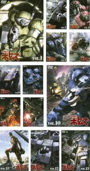 楽天市場】装甲騎兵ボトムズ DVDの通販 楽天市場】装甲騎兵ボトムズ DVDの通販
