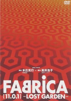 &nbsp;監　督&nbsp;本広克行&nbsp;制作年、時間&nbsp;2008年&nbsp;11分&nbsp;製作国&nbsp;日本&nbsp;メーカー等&nbsp;ポニーキャニオン&nbsp;ジャンル&nbsp;趣味、実用／その他&n...