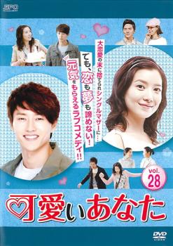 &nbsp;出　演&nbsp;ユン・セア／キム・テフン／チョン・ウソン／パク・タミ／ソン・ミンジョン&nbsp;制作年、時間&nbsp;2011年&nbsp;97分&nbsp;製作国&nbsp;韓国&nbsp;メーカー等&nbsp;SPO−...