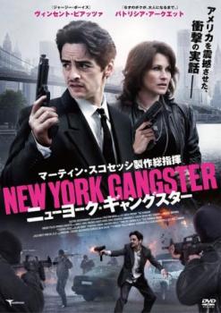 &nbsp;出　演&nbsp;パトリシア・アークエット(ローズ)／ヴィンセント・ピアッツァ(トーマス)／ヴィンチェンツォ・アマート(リッチー)／デヴィッド・ザヤス／ダグ・E・ダグ(ザ・ツイン)／ドメニク・ランバルドッツィ(ミッキー)／マイケ...